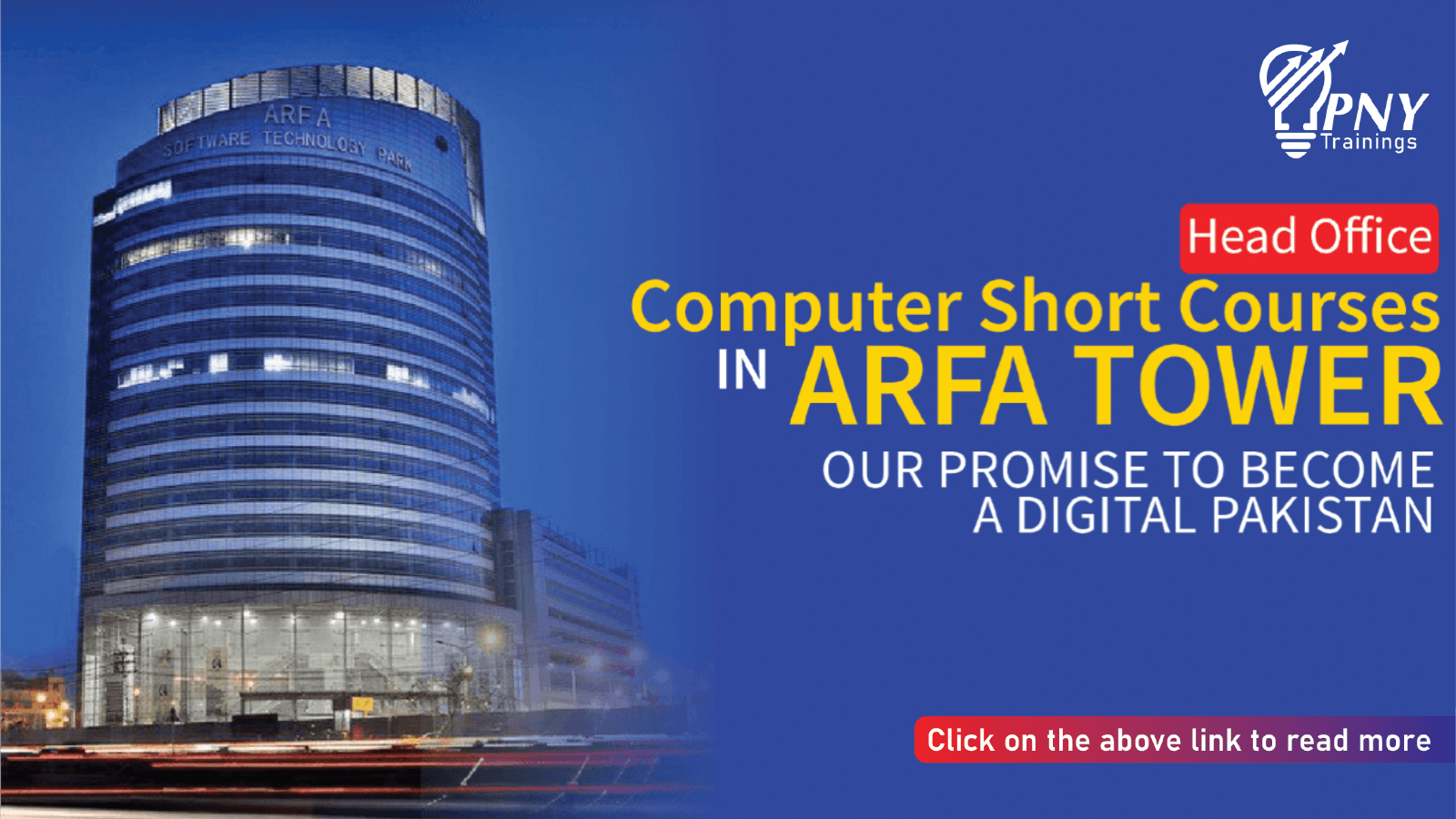 Computer Short Courses in Arfa Tower - PNY Trainings